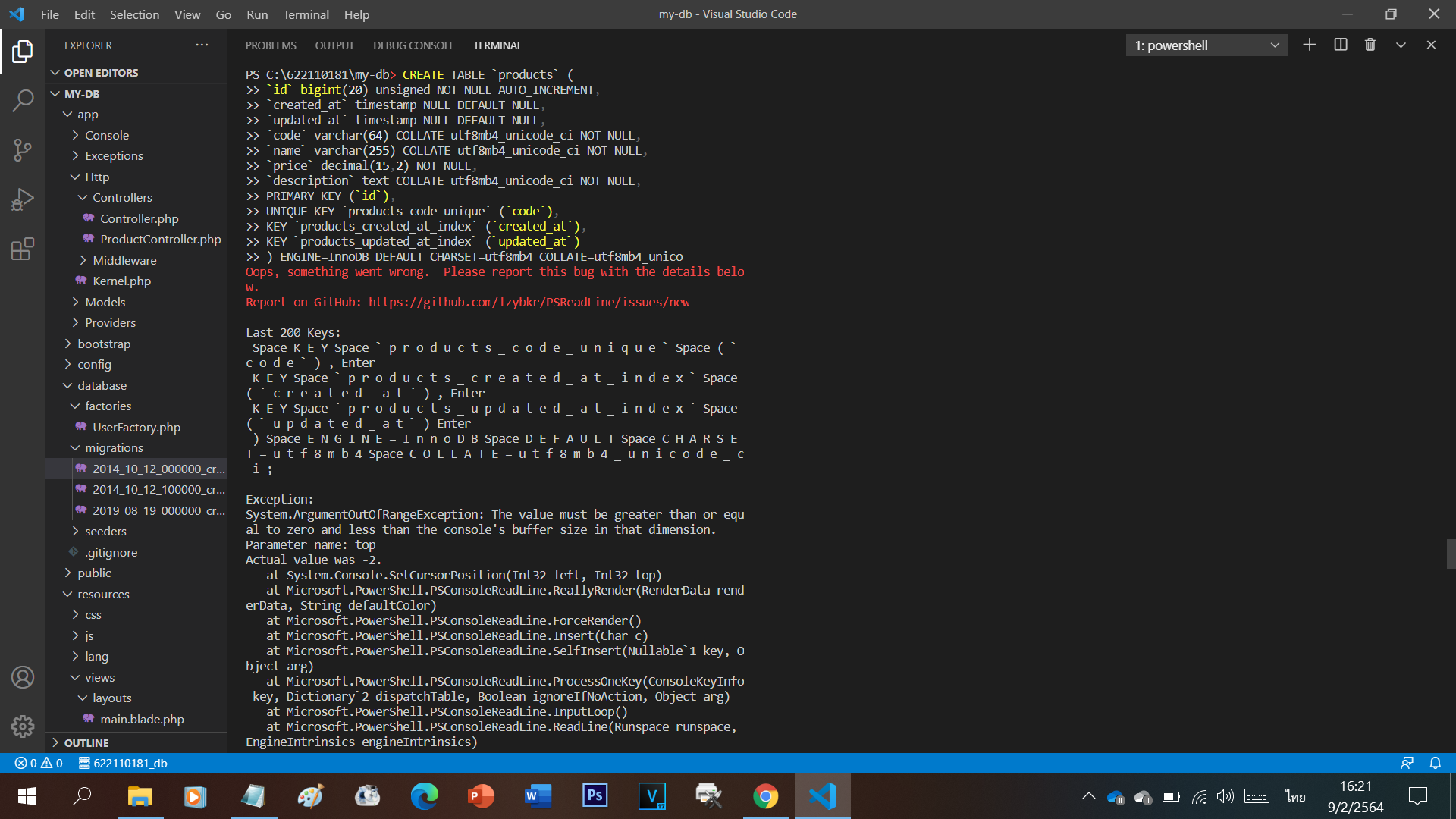 I can't create a database in vs code. · Issue #2199 · PowerShell/PSReadLine · GitHub