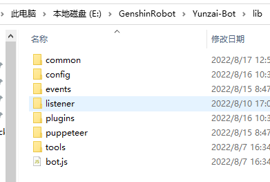 您好，Yunzai-Bot v3.0的lib目录下没有render.js，请问如何配置？ · Issue #1 · zolay-poi/achievements-plugin · GitHub