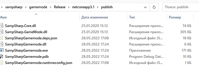 "I couldn't load any gamemode scripts" What is wrong here? · Issue #412 · ikkentim/SampSharp ...