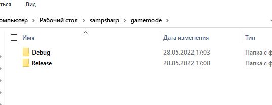 "I couldn't load any gamemode scripts" What is wrong here? · Issue #412 · ikkentim/SampSharp ...