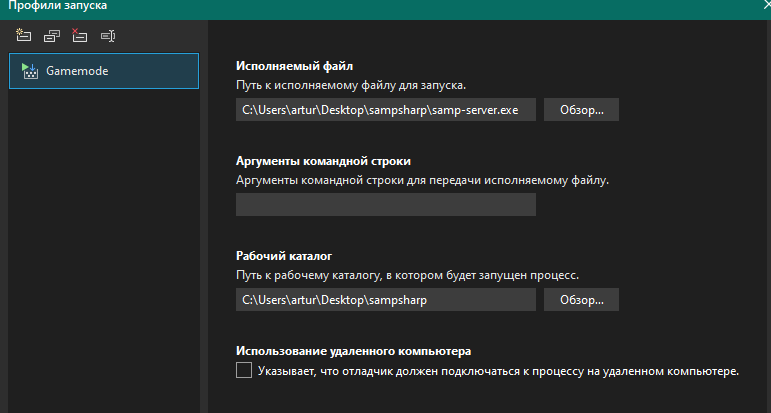 "I couldn't load any gamemode scripts" What is wrong here? · Issue #412 · ikkentim/SampSharp ...