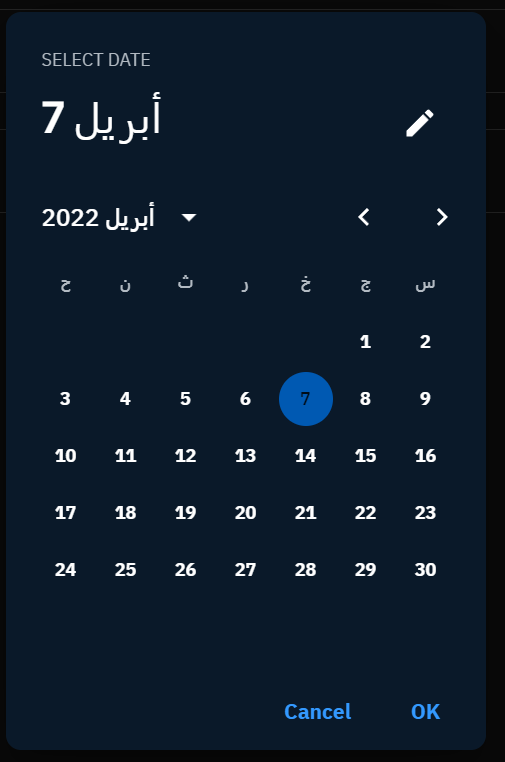 [pickers] LocalizationProvider and Theme not changing · Issue #6455 · mui/mui-x · GitHub
