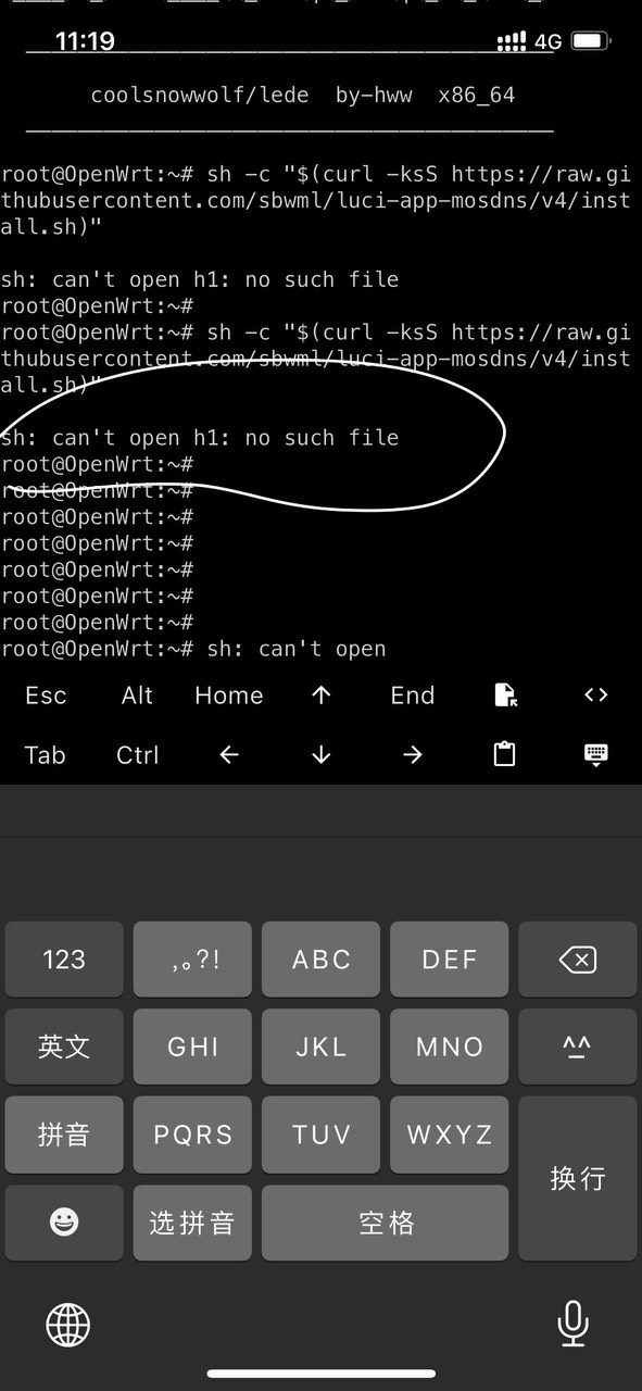 OpenWrt MosDNS V5 IrineSistiana Mosdns Discussion 455 openwrt-mosdns-v5-irinesistiana-mosdns-discussion-455