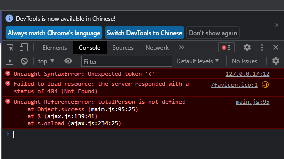 稍安勿躁，马上就好 · Issue #2 · MisaLiu/Simple-PHP-Vote-System · GitHub
