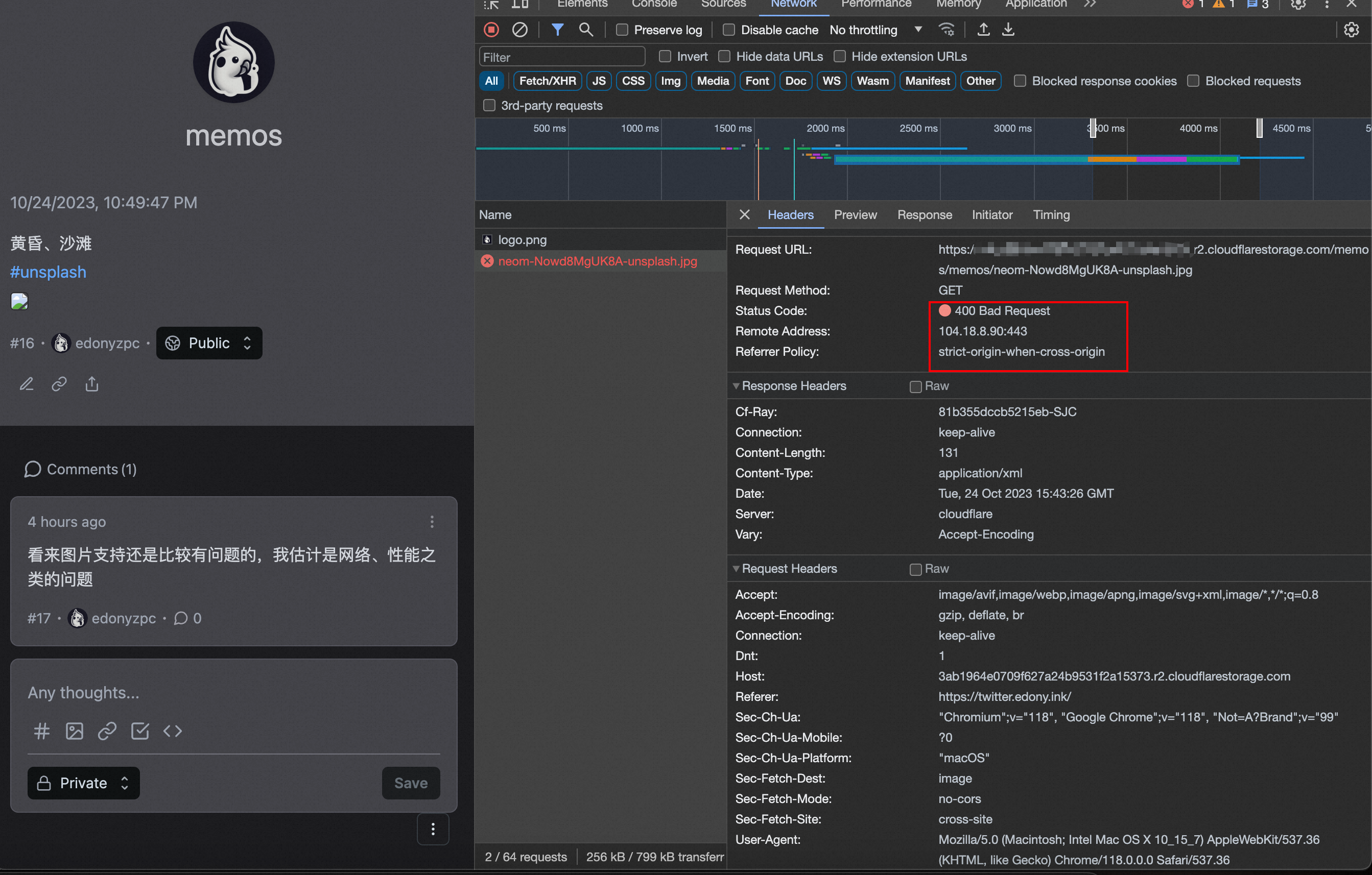 Cloudflare R2 对象存储显示图片的时候 400 bad request，文字和上传图片是可以的 · Issue #2436 · usememos/memos · GitHub