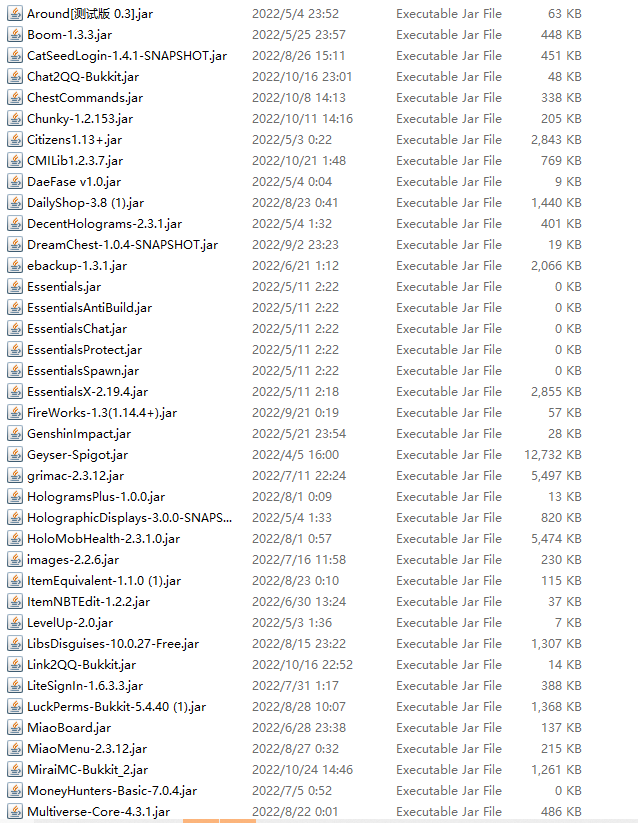 登录时提示`当前QQ版本过低，请升级至最新版本后再登录` · Issue #257 · DreamVoid/MiraiMC · GitHub