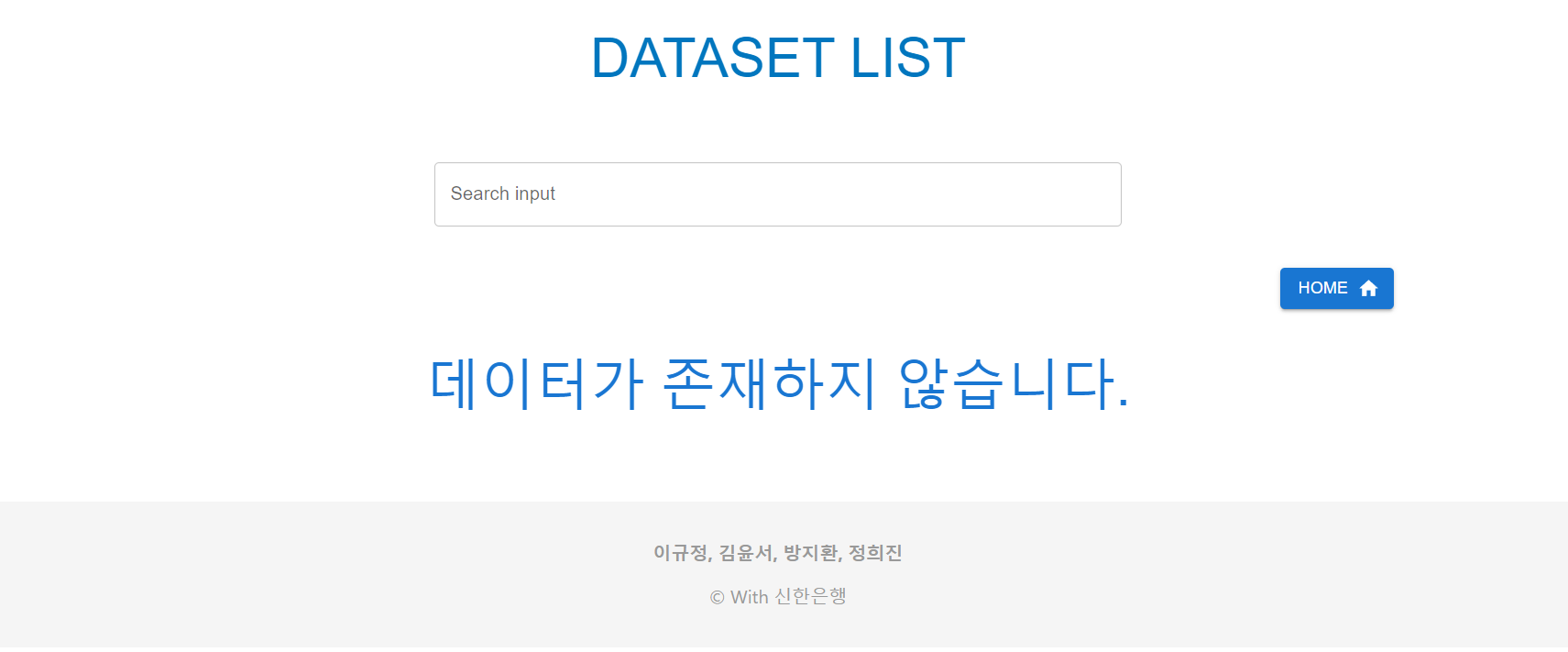GitHub - ssw02238/DaViz-with-shinhan: SSAFY 자율 프로젝트 - 기업연계 (신한은행 데이터 시각화 서비스 개발)