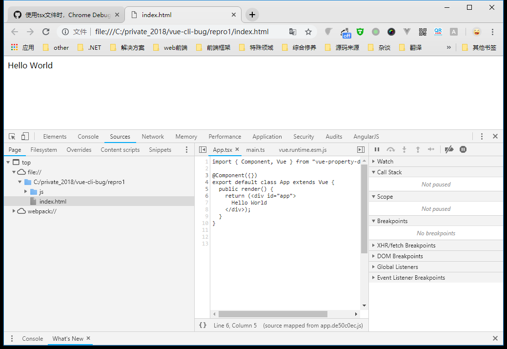 使用tsx文件时,chrome Debugger 似乎无法正常识别生成的map文件 · Issue 3369 · Vuejsvue Cli · Github 1712