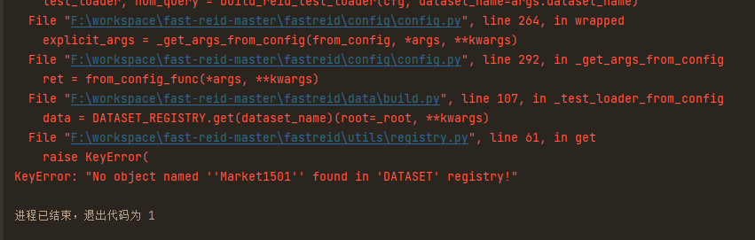 About visualize_result.py · Issue #584 · JDAI-CV/fast-reid · GitHub