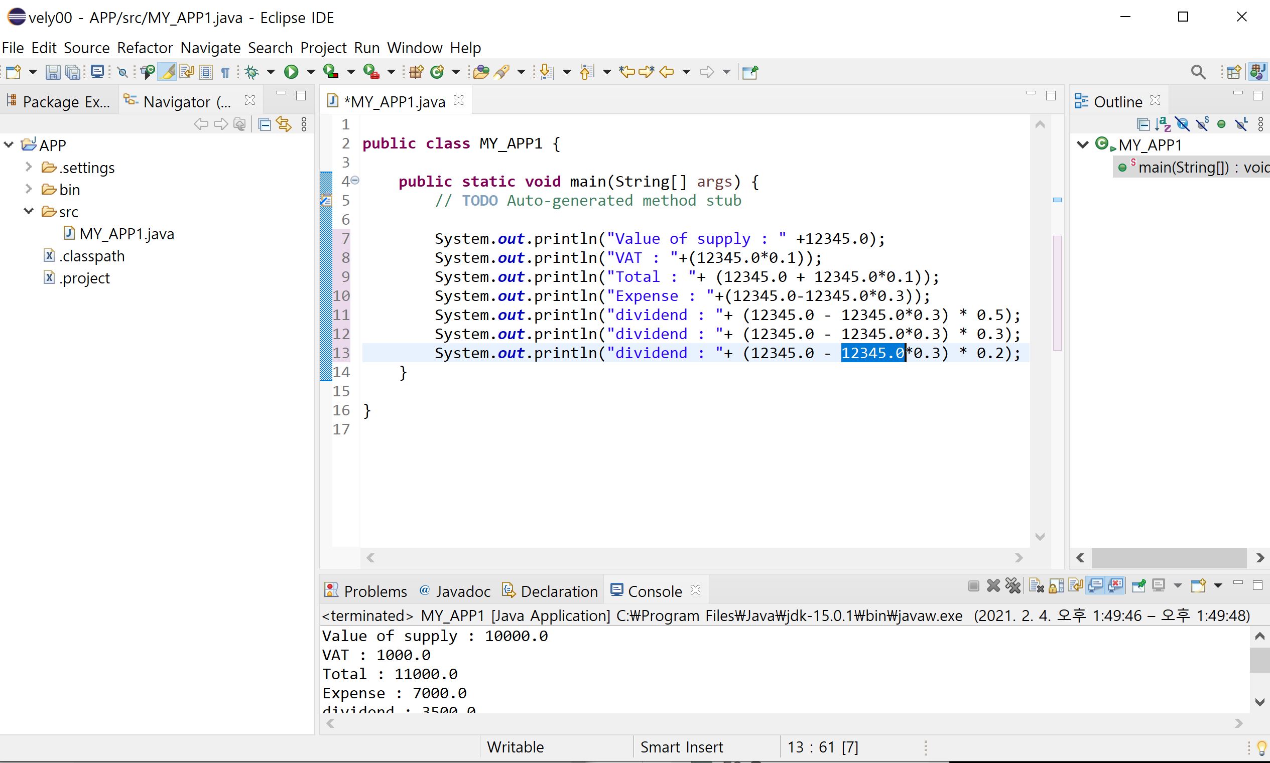 GitHub - shin-vely/My_APP