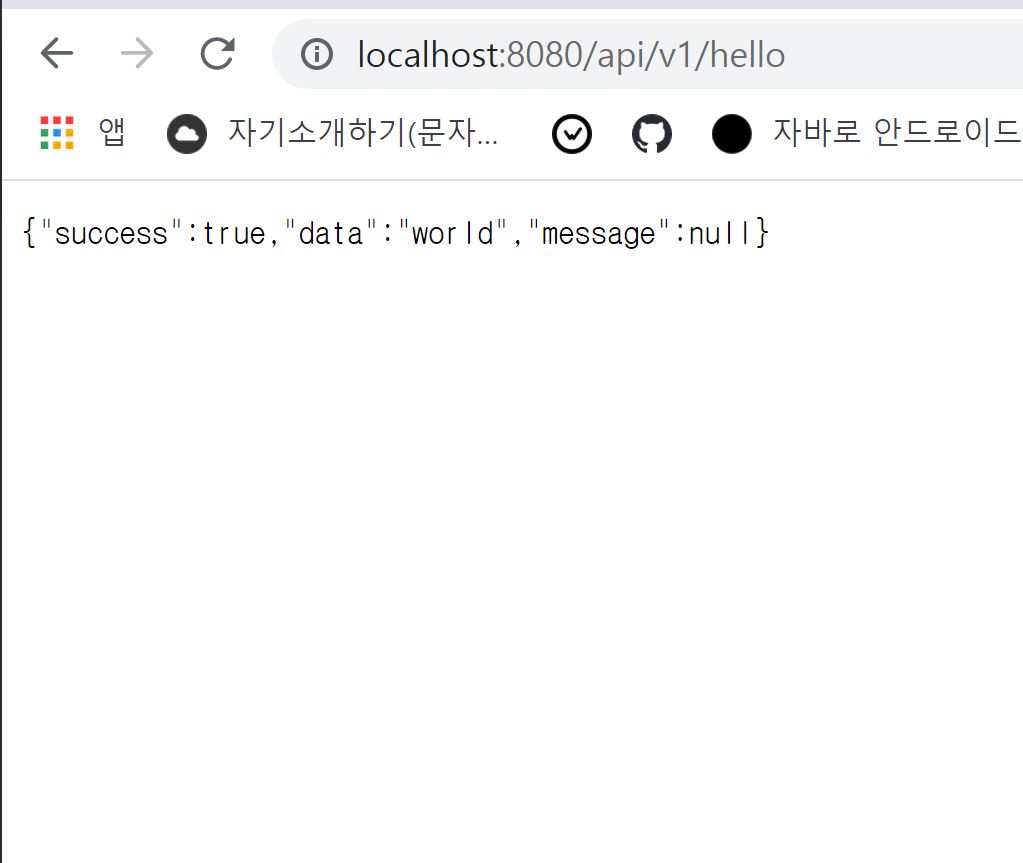 GitHub - shin-vely/My_APP
