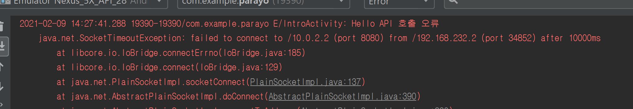 GitHub - shin-vely/My_APP