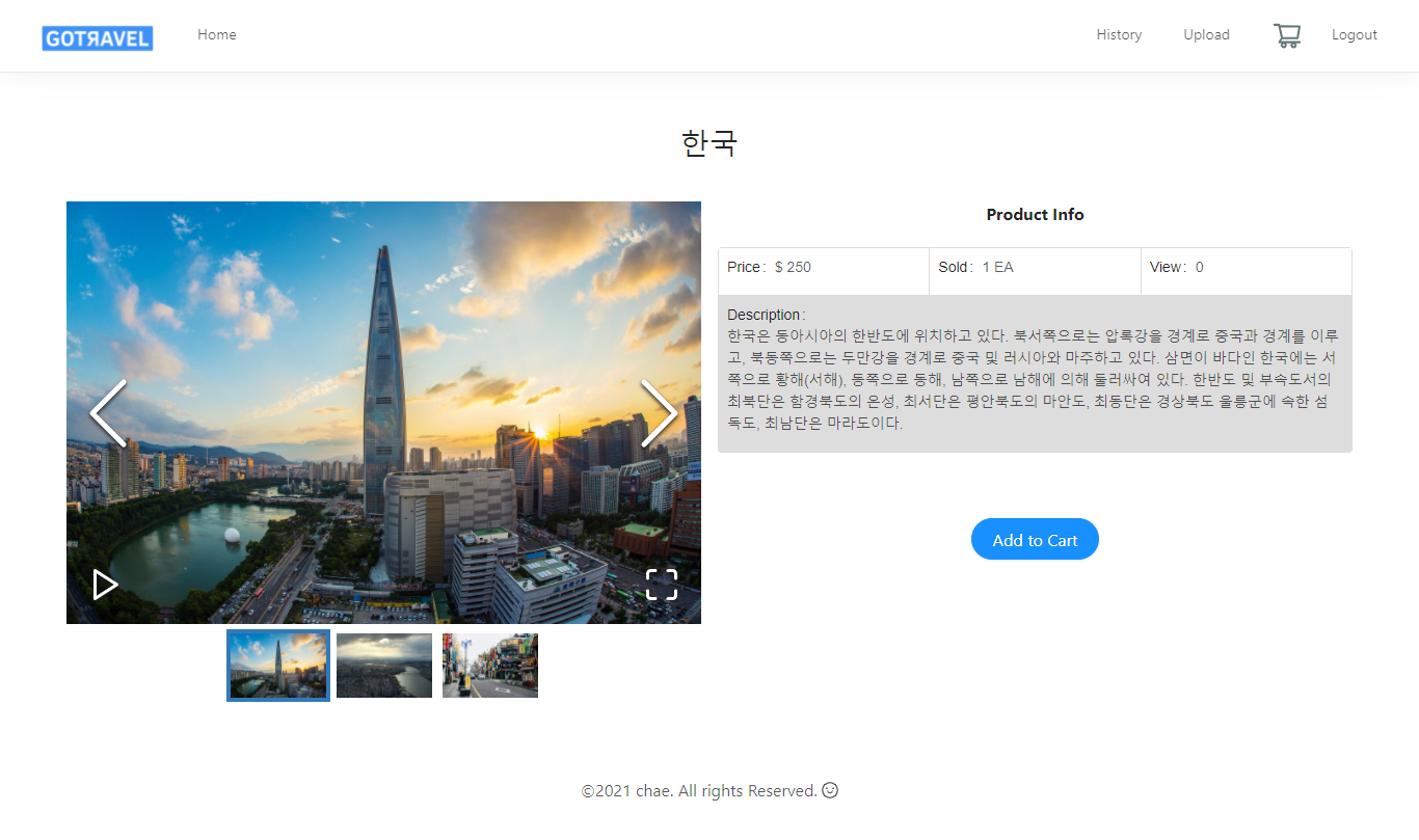 GitHub - limchaekyung/ShoppingMall: shopping mall 프로젝트