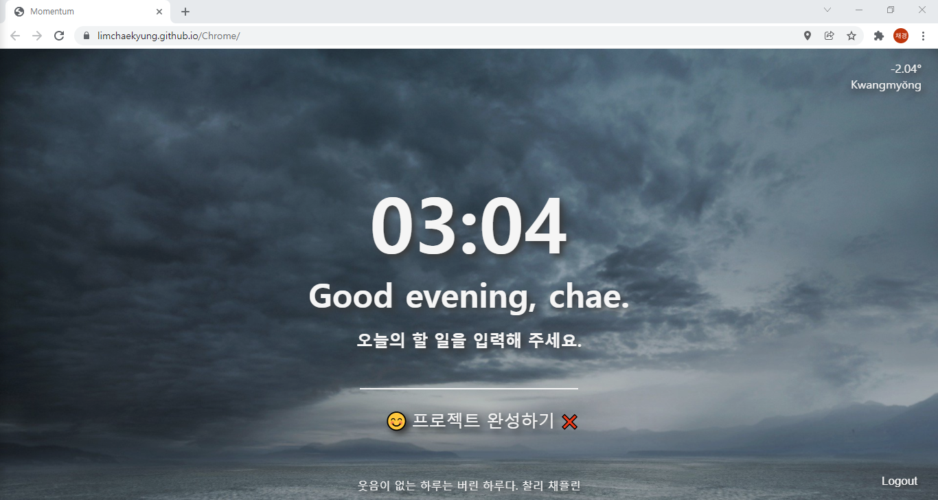 GitHub - limchaekyung/Chrome
