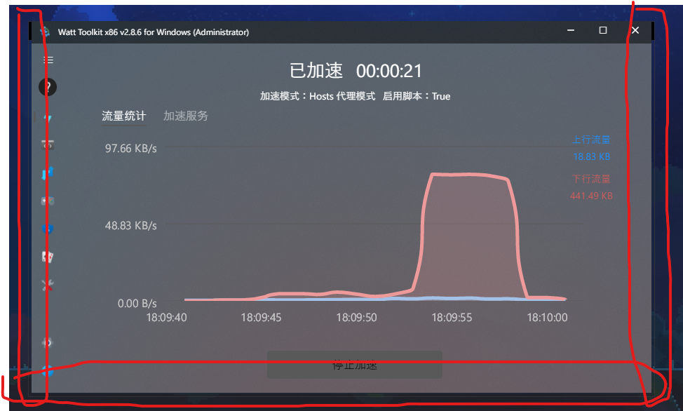 Win10 界面好像有点错位。 · Issue #2595 · BeyondDimension/SteamTools · GitHub