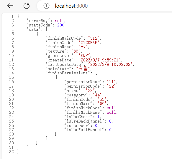 Bug Connector V2 Get Empty Data From Json Data · Issue 5370 4306