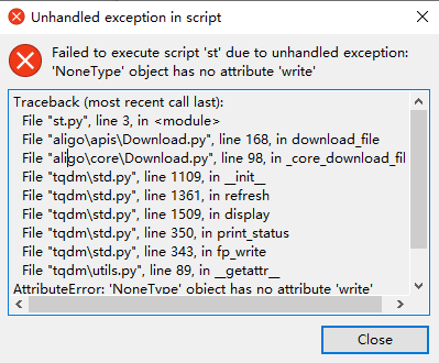 无控制台编译出错 · Issue #123 · foyoux/aligo · GitHub