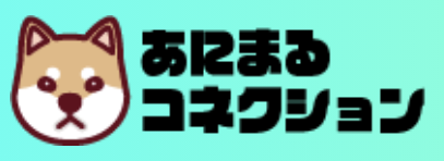 GitHub - masaya-Programming/animal-connection