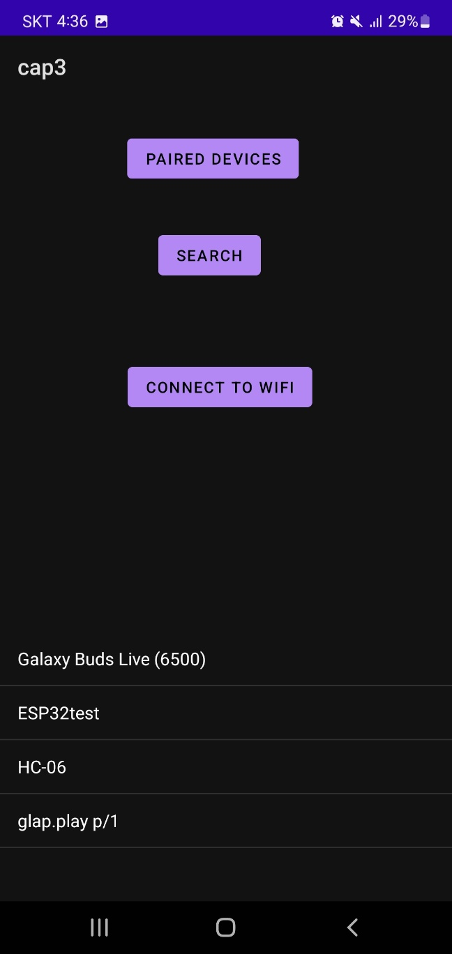 GitHub - lshlsh3690/CapstoneDesign
