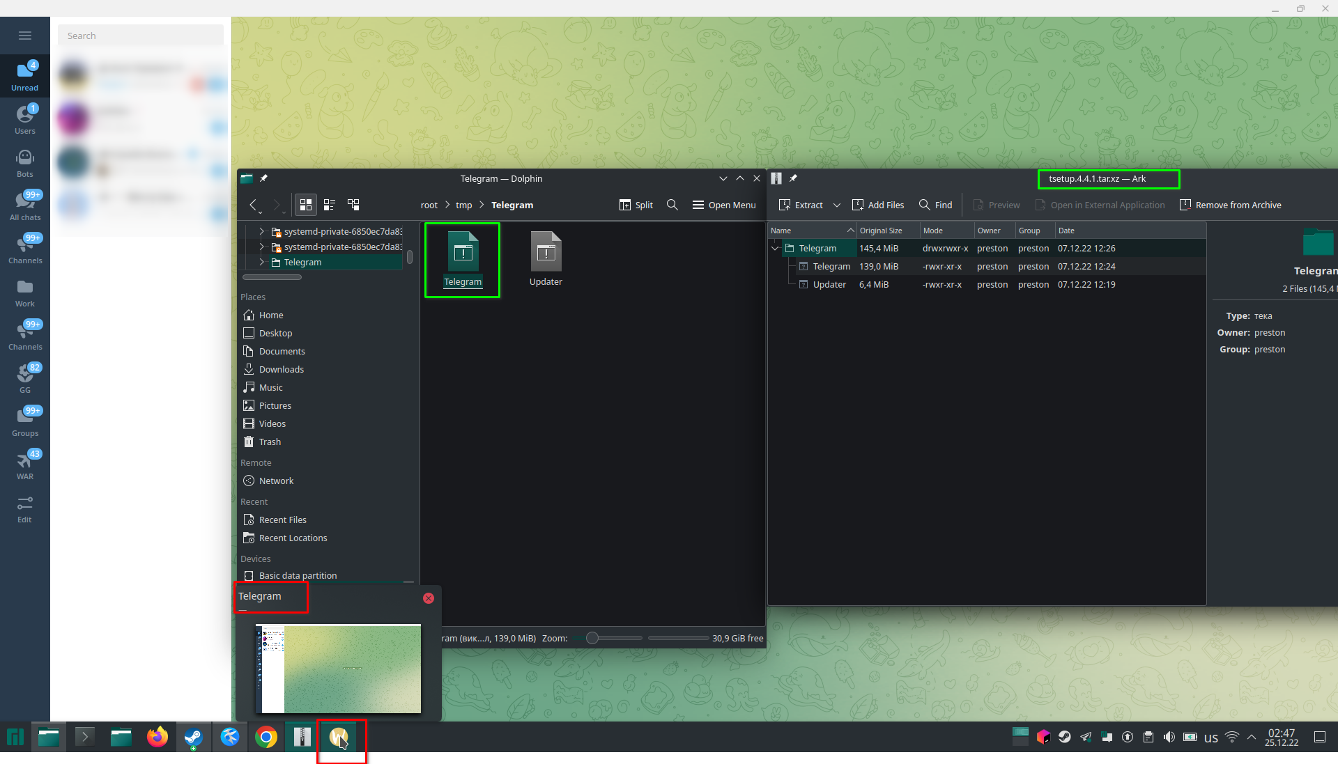 Telegram icon is incorrect under KDE Plasma Wayland session · Issue #25606 · telegramdesktop ...