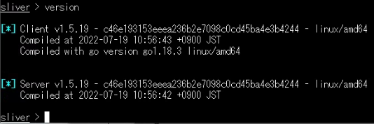 Can't establish beacon with sliver HTTP/S stagers · Issue #756 · BishopFox/sliver · GitHub