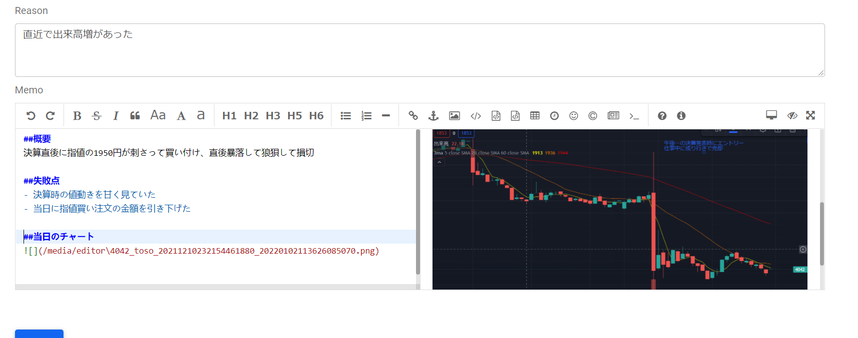 GitHub - qlitre/django-tradenote