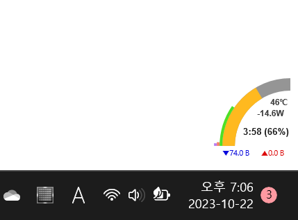 `[Skin]` in `Rainmeter.ini` should accept `DynamicVariable` · Issue #363 · rainmeter/rainmeter ...