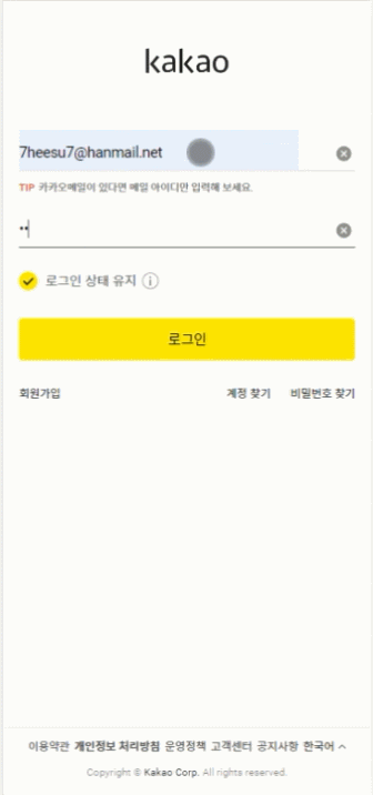 GitHub - Spharos-StarbucksWebCloneProject-Team5/Backend: 스타벅스 클론 프로젝트