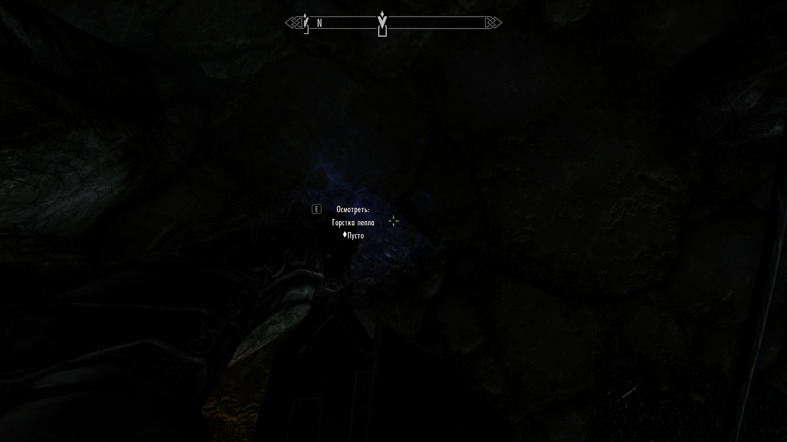 Баг с отсутствующей головой Лорда-вампира и застревание в текстурах · Issue #39 · ArranzCNL ...