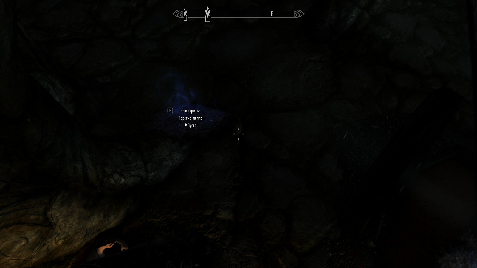 Баг с отсутствующей головой Лорда-вампира и застревание в текстурах · Issue #39 · ArranzCNL ...