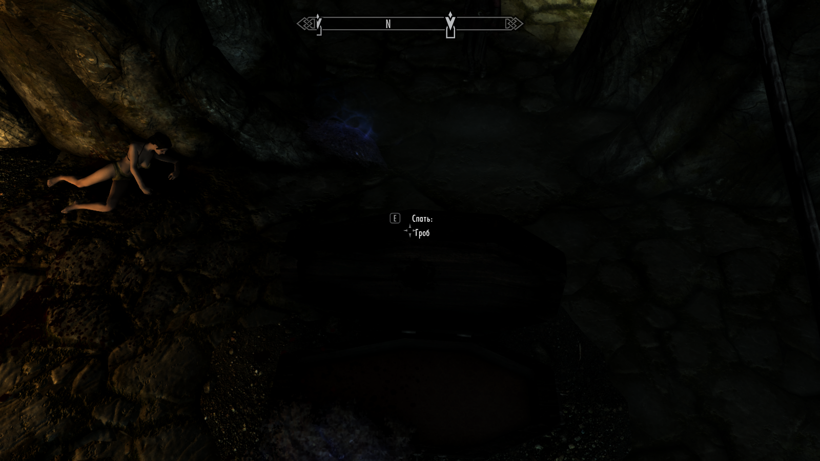 Баг с отсутствующей головой Лорда-вампира и застревание в текстурах · Issue #39 · ArranzCNL ...