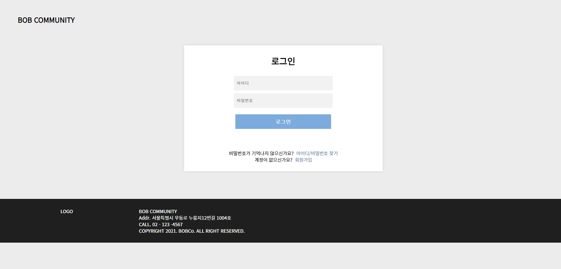GitHub - 5nesquiks/simpleBlindSQLInjectionScript: simple blind SQL ...
