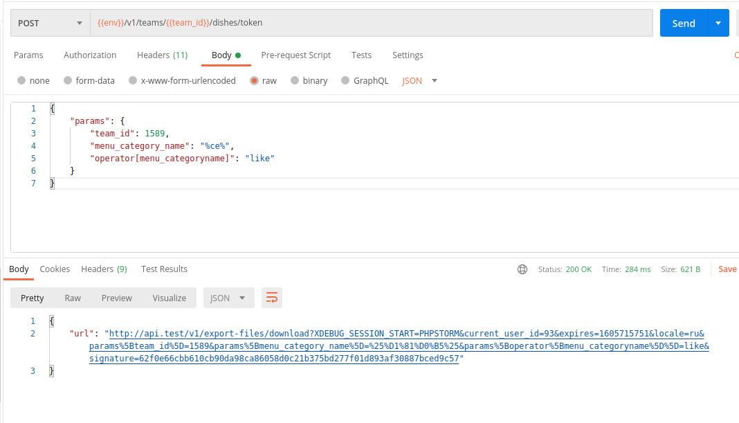 Invalid signature if the url parameters has ']' or '[' symbols. · Issue ...