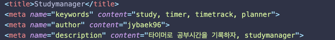 GitHub - raccoon-ccoder/studymanager: 공부기록 웹 앱