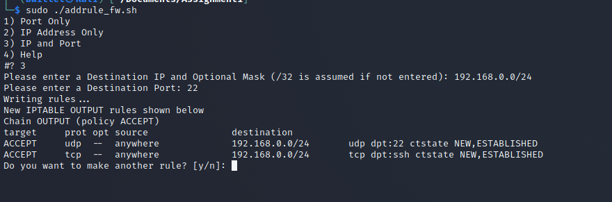 Github Brandoniwinteractiveiptables Four Separate Bash Scripts To 0469