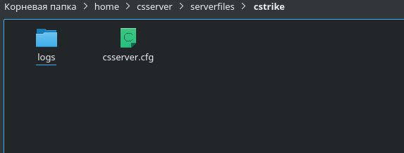 gldriverquery | vulkandriverquery: not found · Issue #1736 · GameServerManagers/LinuxGSM · GitHub