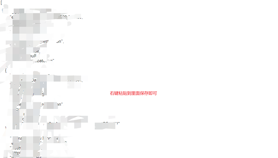GitHub - DrowskoytayhulGuider/DingZhen-bot: 接入了新必应聊天API（EdgeGPT）注入丁真角色提示词并带有通过MockingBird训练的TTS ...