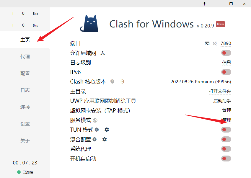 GitHub - DrowskoytayhulGuider/DingZhen-bot: 接入了新必应聊天API（EdgeGPT）注入丁真角色提示词并带有通过MockingBird训练的TTS ...