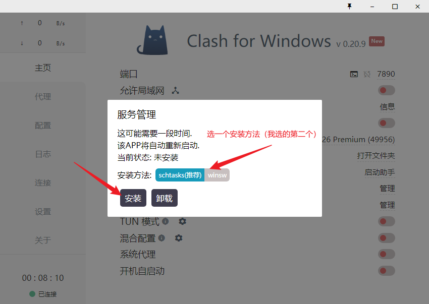 GitHub - DrowskoytayhulGuider/DingZhen-bot: 接入了新必应聊天API（EdgeGPT）注入丁真角色提示词并带有通过MockingBird训练的TTS ...