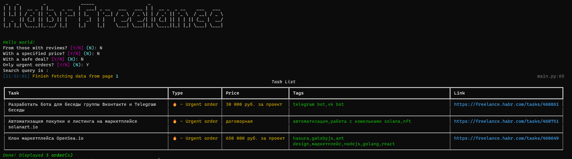 GitHub - ArtemDaemon/Habr-Freelance-Scraper: A web scraper project for pulling orders from the ...