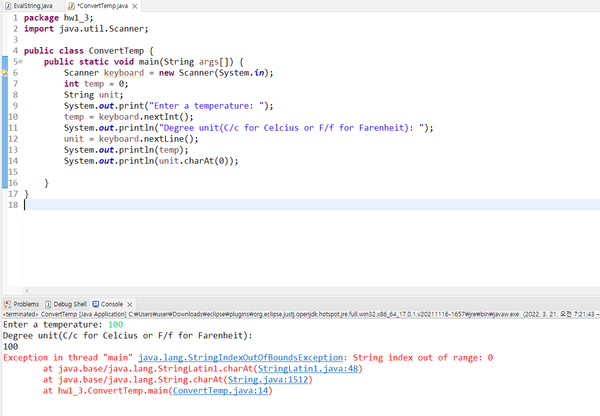 Github Park Yuwon Java Study