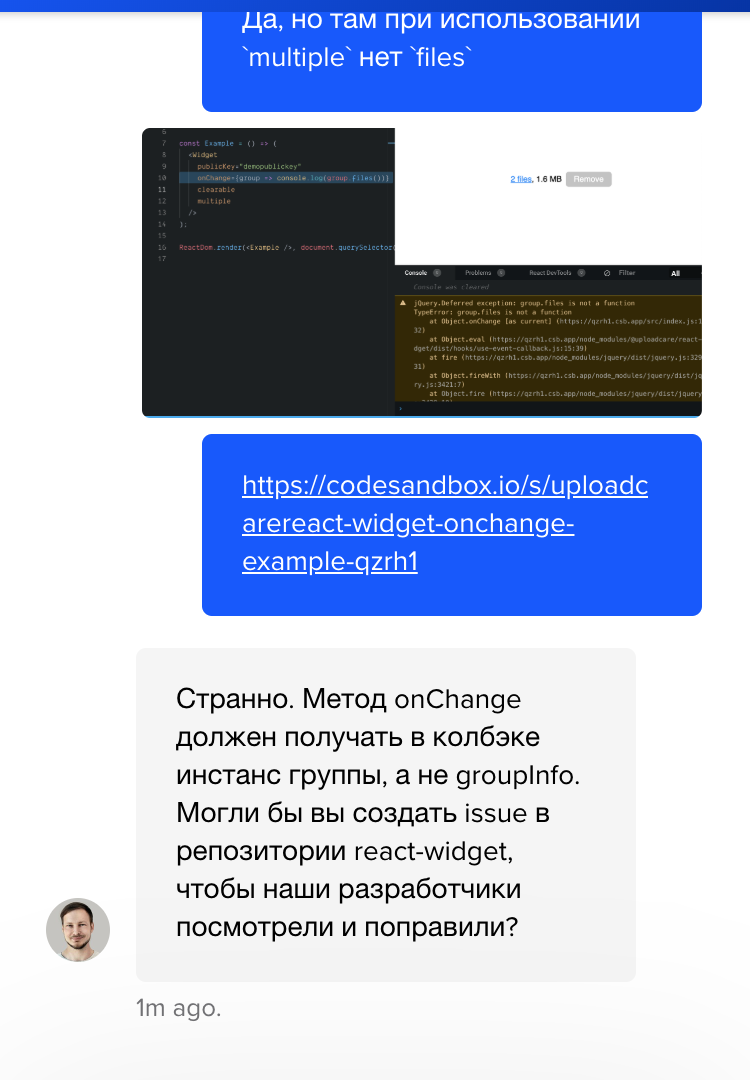 `onChange` receives `groupInfo` instead of group instance · Issue #35 · uploadcare/react-widget ...