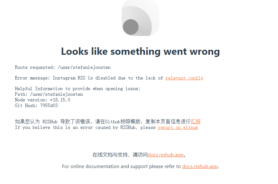 请求修复picuki Rss · Issue 12247 · Diygodrsshub · Github