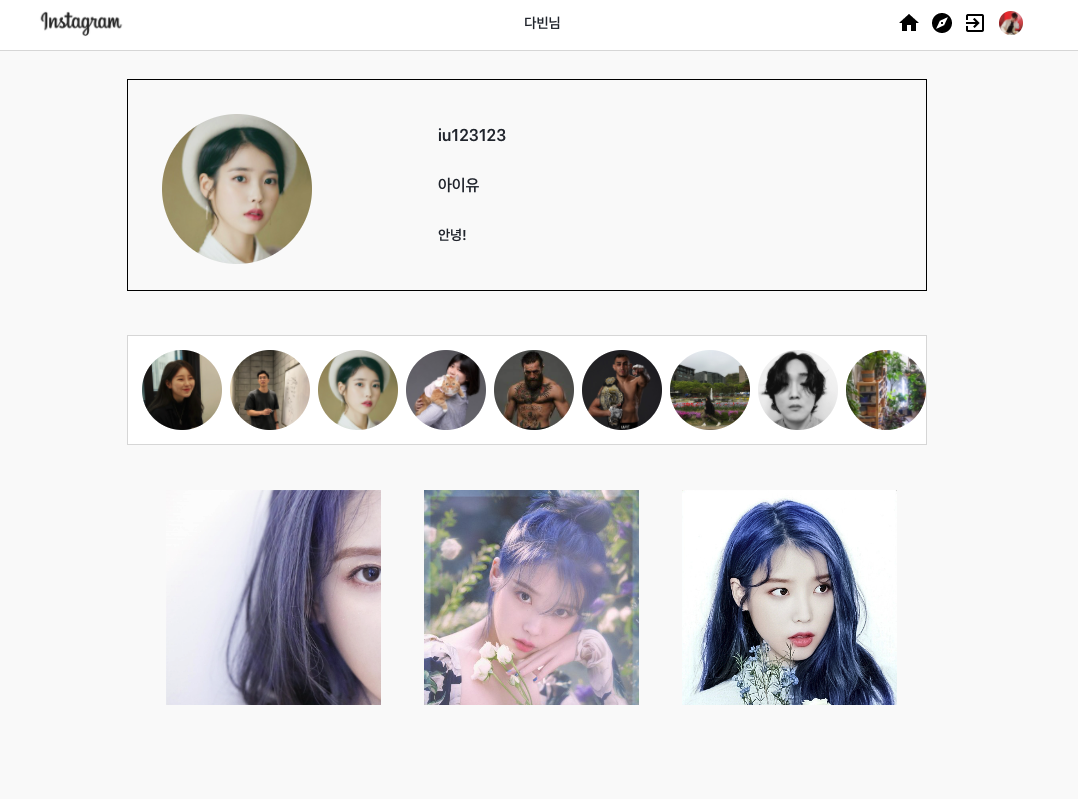 GitHub - DabinLim/Clone_coding