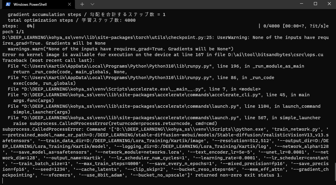 LoRA Low Vram Training Errors on GTX 1000 Series GPUs · Issue #164 · bmaltais/kohya_ss · GitHub