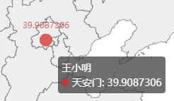 pyecharts.charts.Geo.add_coordinate 后 render 时，value 显示为自定义地点的经度 · Issue #1265 · pyecharts ...