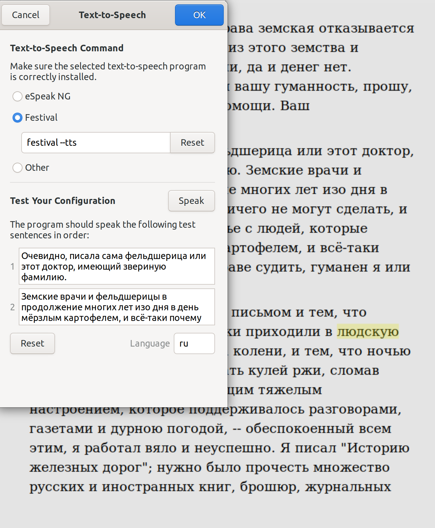 Festival --tts --language russian · Issue #657 · johnfactotum/foliate ...