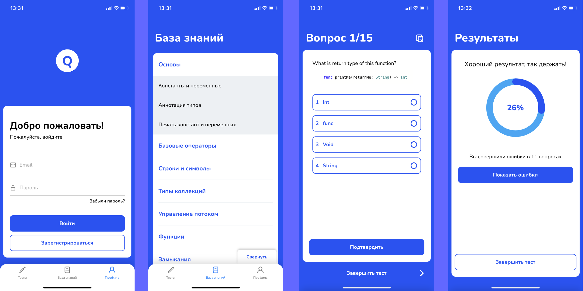 Github Locust Dev Questionnaire