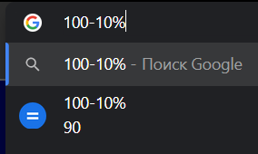 PowerToys Run - Percentage calculator · Issue #14744 · microsoft ...