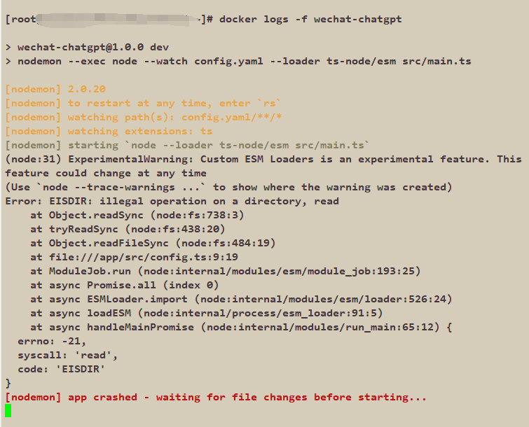用Docker部署后登陆验证码步骤报错：app crashed - waiting for file changes before starting... · Issue #363 ...